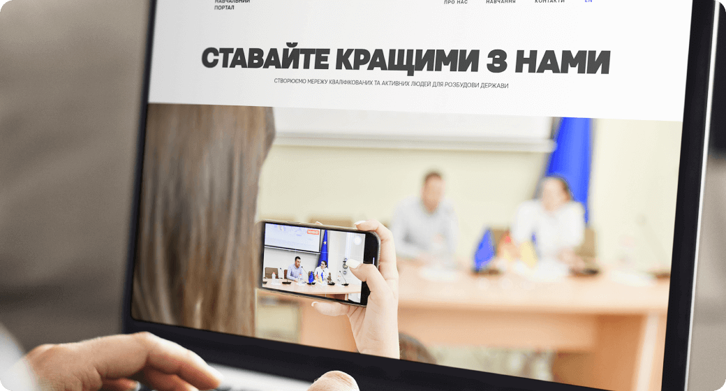 Навчання - Генеральна дирекція з обслуговування іноземних представництв